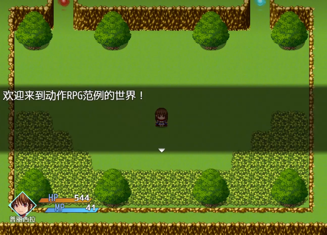 工程分享 - RPG Maker MZ 讨论区 - 同能RPG制作大师 - rpg.rgss.cn